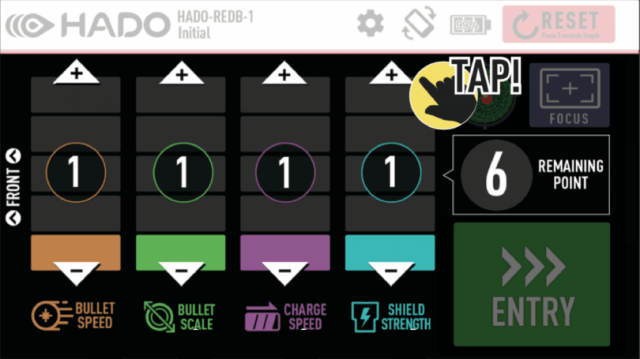 【体験インタビュー】『HADO』で波動を放て！ 『HADO』こそが新ジャンル「運動系eスポーツ」だ！ | eSports World（e ...