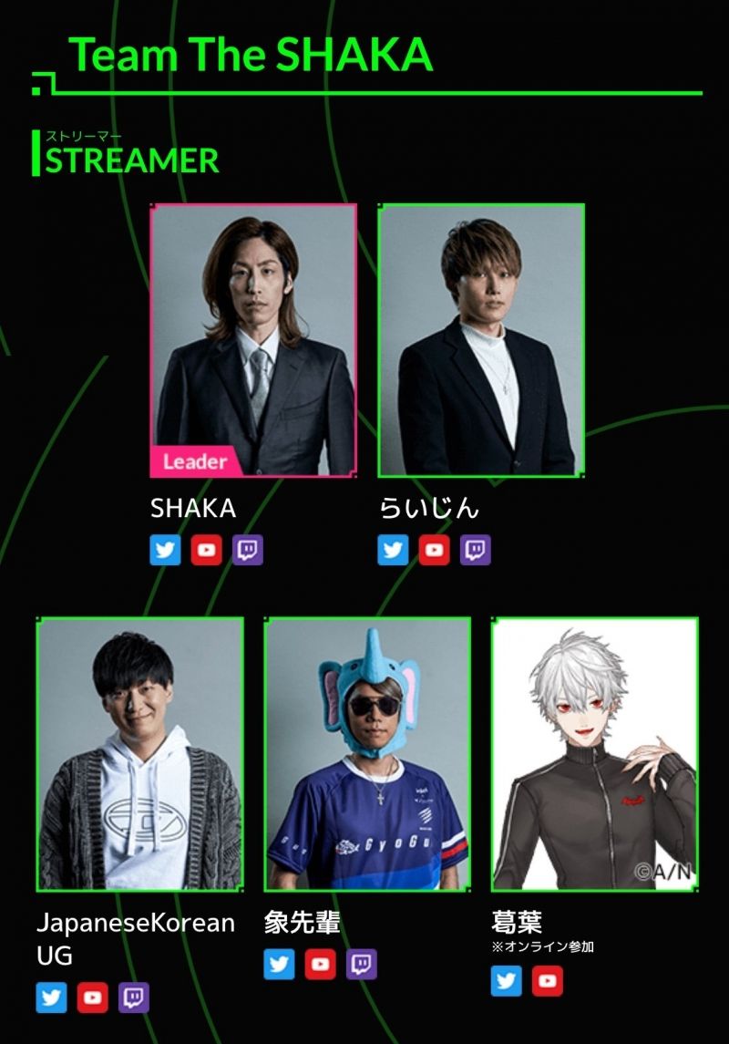 ストリーマーとしての成功の秘訣は「運」と「継続」【SHAKAインタビュー】 | eSports World（eスポーツワールド）