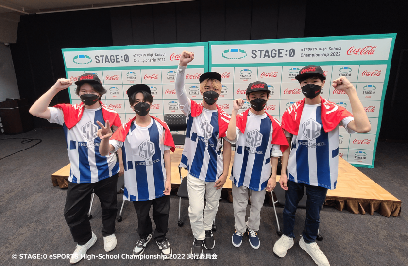 【大会レポート】高校対抗のeスポーツ全国大会「STAGE:0 2022」のVALORANT部門で、S高チーム「achive」が初の王者に！ | eSports World（eスポーツワールド）