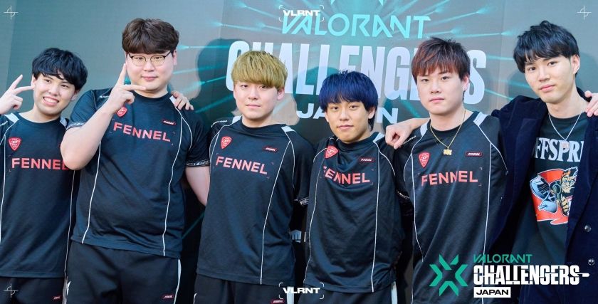 【FENNEL勝利直後インタビュー】SyouTa「クラッチは逆にひとりだからこそ落ち着ける」【VALORANT Challengers Japan2023 Split1】 | eSports ...